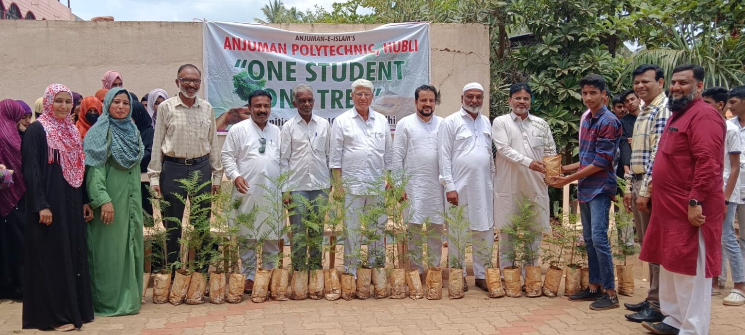Gallery - ANJUMAN POLYTECHNIC HUBLI
