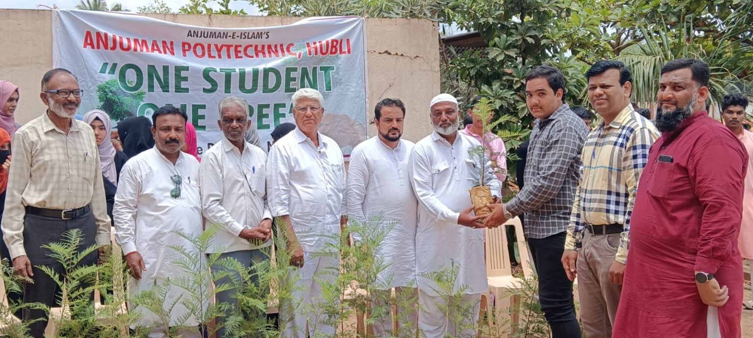 Gallery - ANJUMAN POLYTECHNIC HUBLI