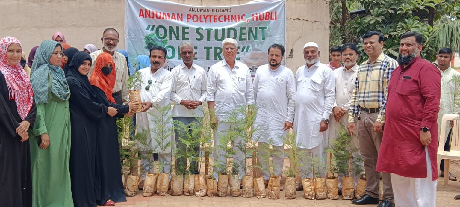 Gallery - ANJUMAN POLYTECHNIC HUBLI