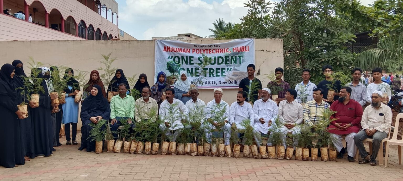 Gallery - ANJUMAN POLYTECHNIC HUBLI